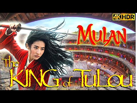 WHY Disney? - TuLou Houses in Fujian Province 4K (中文) #AreWeThereYetChannel