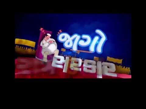 Bigeest Corruption exposed behind water harvesting planning in Gujarat | VTV Gujarati