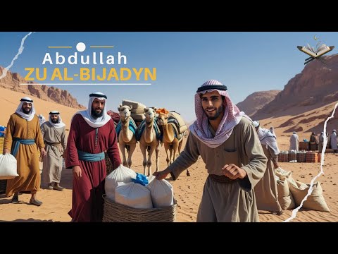 Discover the amazing story of Abdullah Zu al Bijadyn