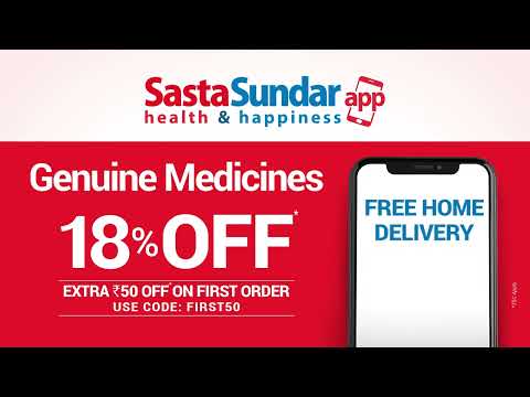 18% OFF + ₹50 OFF on first order. Free delivery, order now!