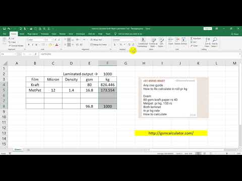 How to Calculate Kraft Paper Laminated Cost Packaging