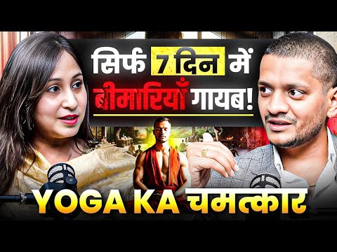 Yoga Techniques to Heal Your Mind, Body & Soul ft. @Jairamyoga Candid Talks with Dr.Shikha- 27