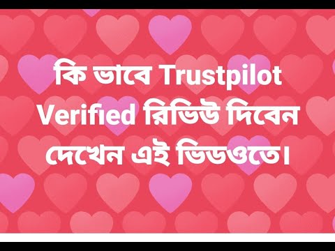 Trustpilot verified review