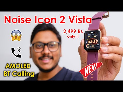 Noise Smart Watch - Latest Price, Dealers & Retailers in India