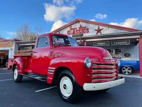 1949 Chevrolet 3600 Pickup Truck - For Sale at www.SJClassics.net