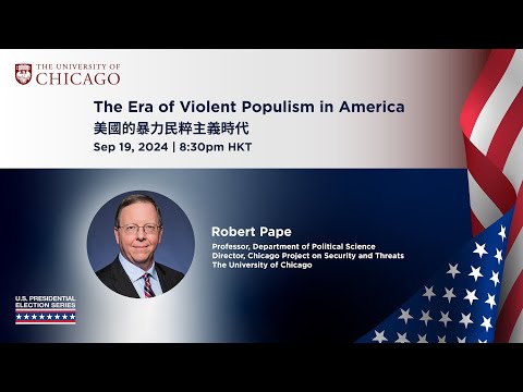 U.S. Presidential Election 2024 - The Era of Violent Populism in America