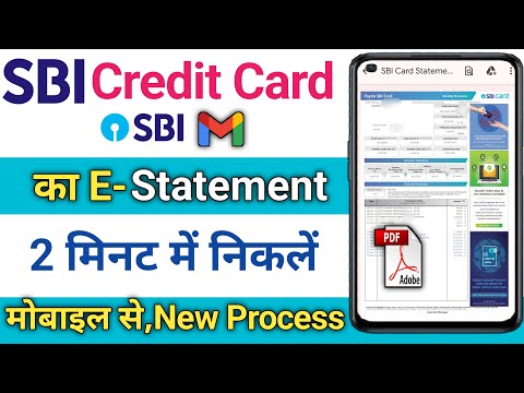 sbi credit card statement download | sbi credit card statement pdf password | Sbi credit card