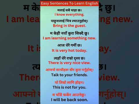 #english to nepali meaning#english #speaking #practice