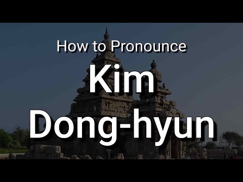 How to Pronounce Kim Dong-hyun (South Korean Footballer)