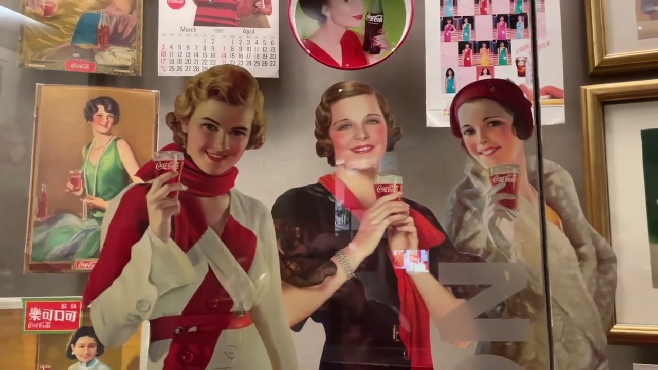 Atlanta’s World of Coca-Cola / Secrets From The Vault / - Trying Beverly Soda - “Spring 2023”