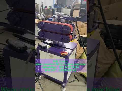 This belt traction machine can adjust the speed and the product has no embossing