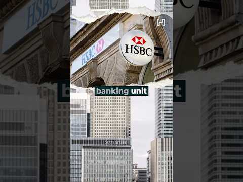 HSBC Shocks Market: Exits U.S. Business Banking, Drops 4,500 Clients!