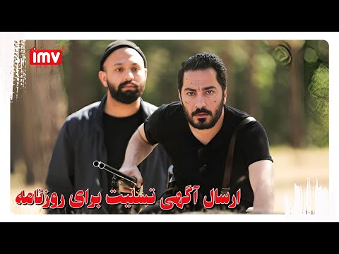 ► Iranian Film Obit | English Subtitle| فیلم ایرانی ارسال آگهی تسلیت برای روزنامه