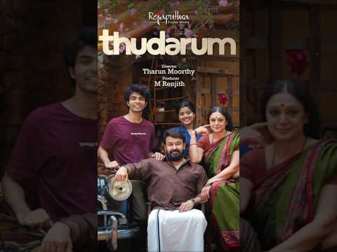 Thudarum movie cast & crew names | #telugu #heroins #kollywood #recent #latest