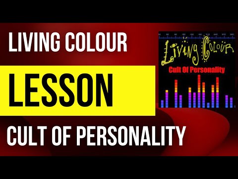 Cult of Personality - Living Colour - Guitar Lesson