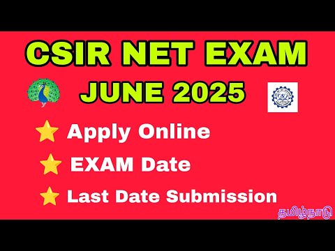 csir net june 2025 application Form | Apply Online | csir net notification june 2025 | csir net exam