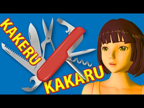 かける / かかる All-purpose Japanese Explained! Means everything = means nothing? Or real logic? Lesson 70