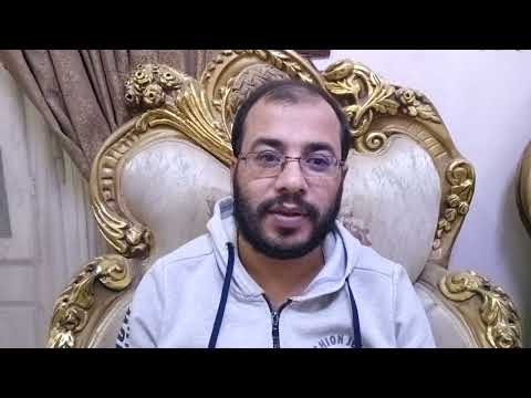 Hany M., certified Arabic and Holley Quran tutor with 4 years teaching ...