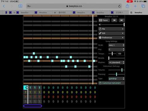 Free sound that people can use