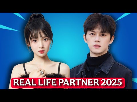 Xie Bin Bin Zhang Miaoyi (Sweet Trap the Series) Real Life Partner 2025