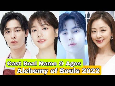 Alchemy Of Souls Korea Drama Cast Real Name & Ages || Lee Jae Wook, Jung So Min, Hwang Min Hyun