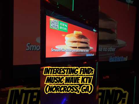 Interesting Find: Music Wave KTV (Norcross, GA)