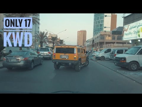 Kuwait Gym fees | Farwaniya Kuwait
