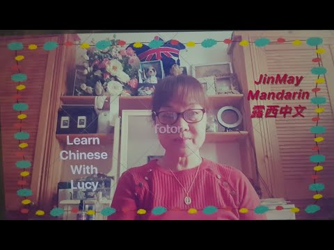 How to pronounce dumplings/Shuǐjiǎo/水饺 and to sleep/Shuìjiào/睡觉?怎样在中文中正确区别使用(读出)水饺和睡觉?022
