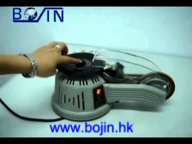 Automatic Tape Dispenser - TDA-080 Heavy Duty Tape Dispenser ...