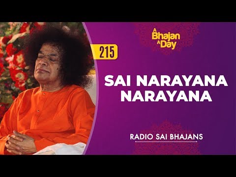 Sai Narayana Narayana