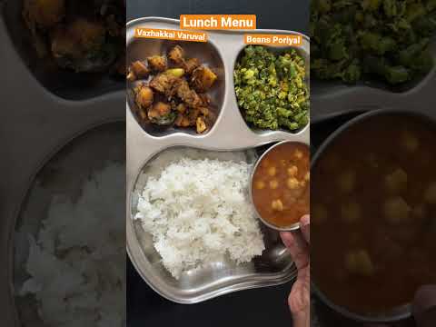 Today’s Lunch Menu#shorts #lunchmenu #easylunch #lunchcombo #kidslunchbox #lunchbox #kulambu #tasty