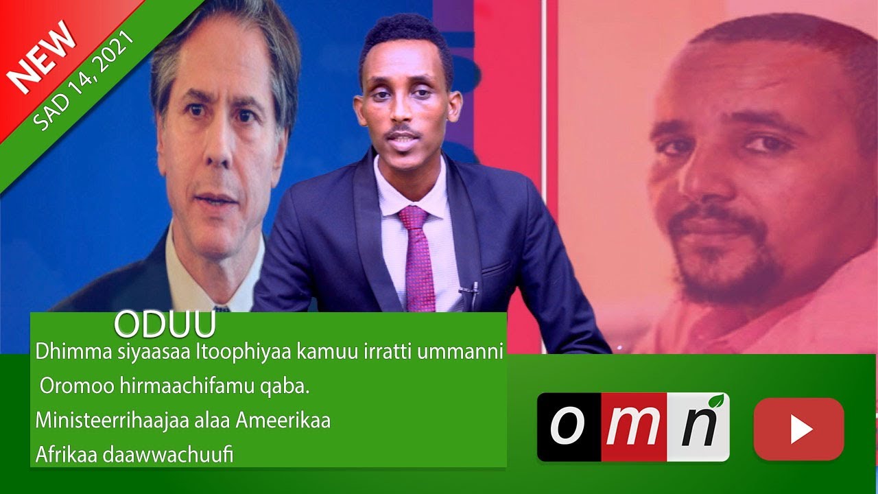 OMN - Oduu Ijoo ( SADAASA 14,2021)