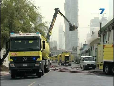 City 7TV- 7 National News- Feature Report- 23 May 2012- Fire Safety Technology Forum
