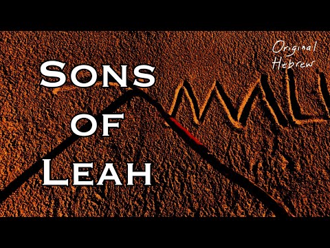 Sons of Leah: Naming the Tribes of Israel | Special Episode