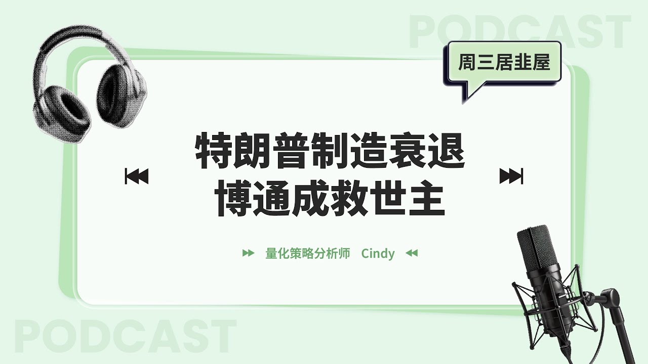 Marvell Technology, Inc.(MRVL)/邁威爾科技|美股|盤前盤後股價與歷史股價走勢｜CMoney 股市爆料同學會