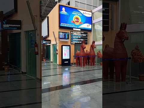 Beautiful Coimbatore Airport #coimbatore #airport #india #tamil #tamilsong #vlog #trending #vlogger