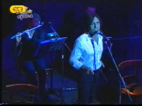 Kemal – Κεμάλ | Manos Hadjidakis