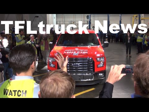 Watch the First Production 2015 Ford F-150 Roll-Off the Assembly Line in Dearborn