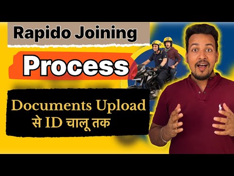 Rapido Me Bike Kaise Lagaye | Rapido Captain Registration | Rapido Join Kaise Kare |