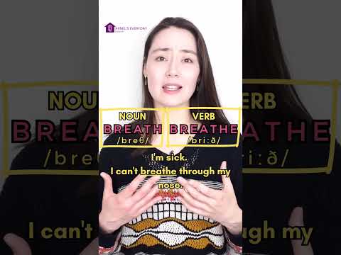 🔈"breath" vs. "breathe" - 💨 Pronounce these words correctly! #shorts