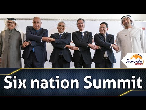 Six nation Summit - Lasting Peace or Stop-gap arrangement?