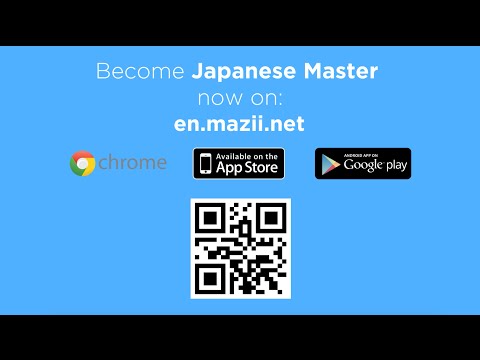 Best Japanese Dictionary