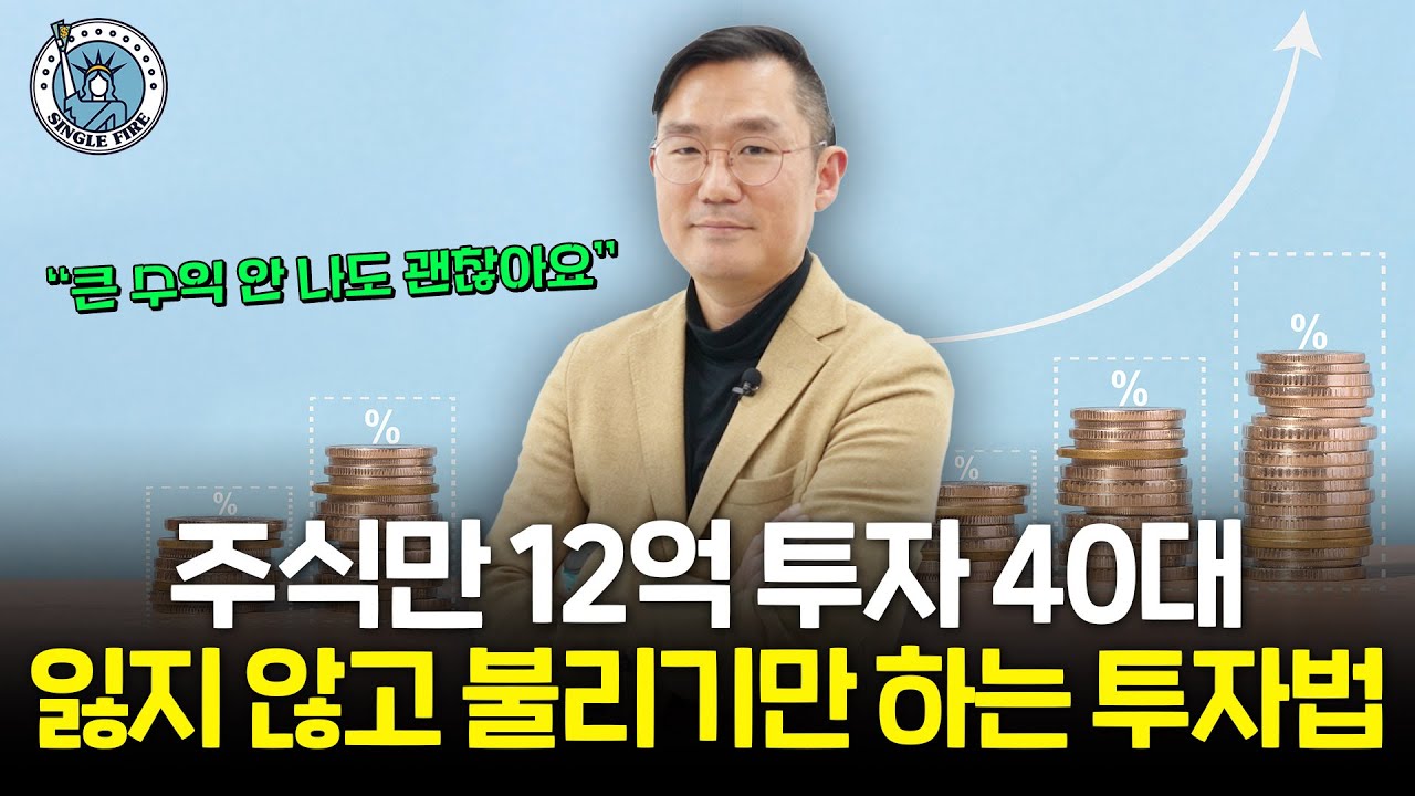 MT채널 | 영상 - 머니투데이