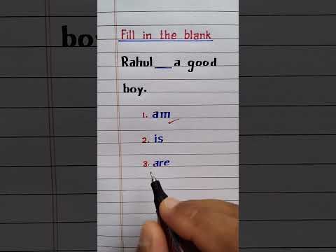 Fill in the blank | Rahul ____ a good boy | #grammar