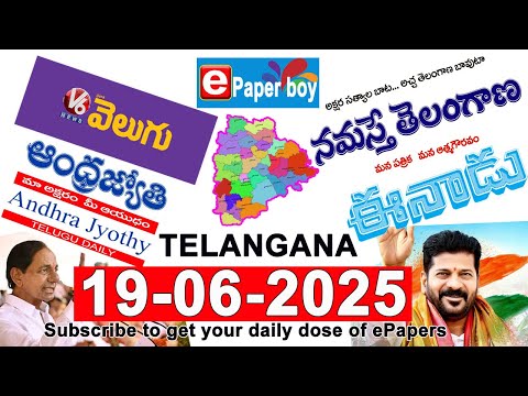 Morning News With Mallanna 19-06-2025 | Teenmarmallanna | Qnews