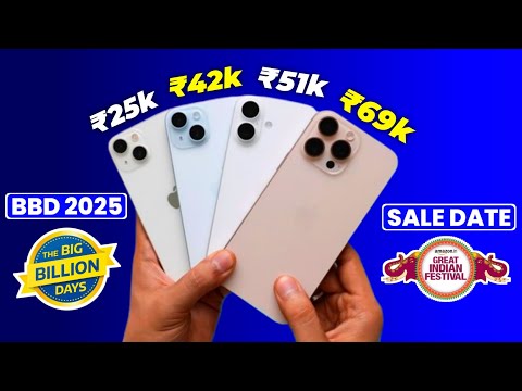 All iPhone Expected Price in Big Billion Day 2025 | Flipkart big billion day 2025 | iPhone 15 vs 16