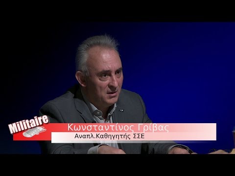 Κωνσταντίνος Γρίβας: “Η βόμβα του μεταναστευτικού που έχουμε υποτιμήσει ...