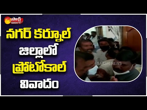 MLA Harshavardhan Reddy vs MPP Surya Pratap Goud | Telanagan Latest News | Sakshi TV