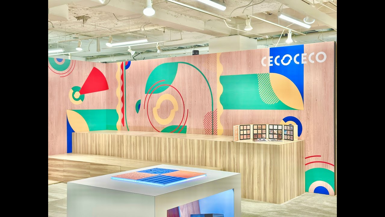 CECOCECO at NeoCon 2025
