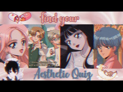 FIND YOUR AESTHETIC QUIZ 2020